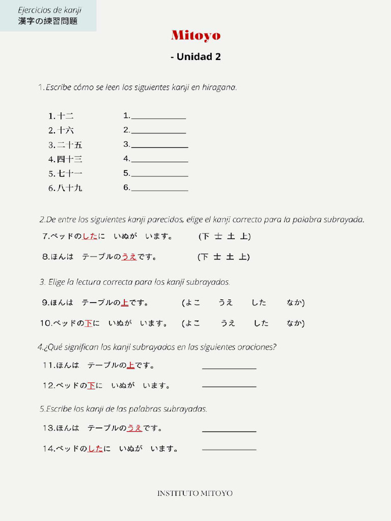 Ejercicio de Kanji L2 | PDF