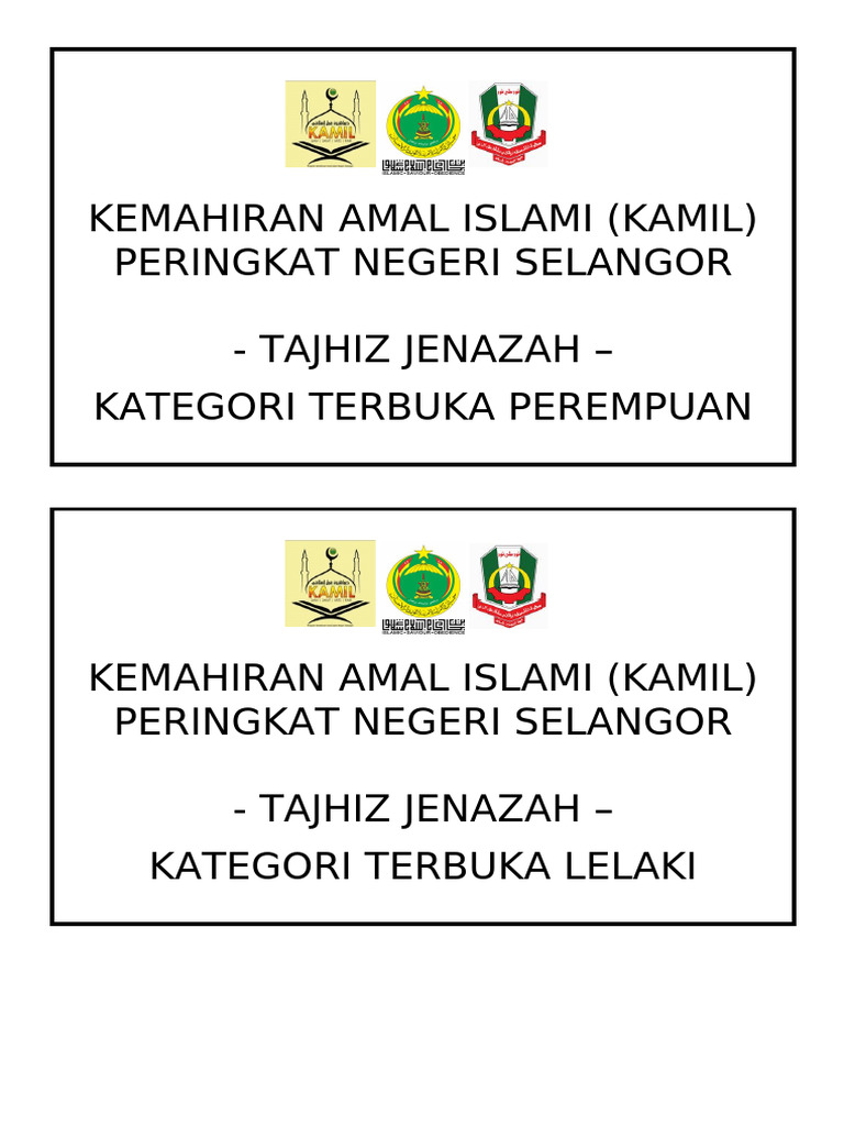 Label Fail Kamil Negeri | PDF