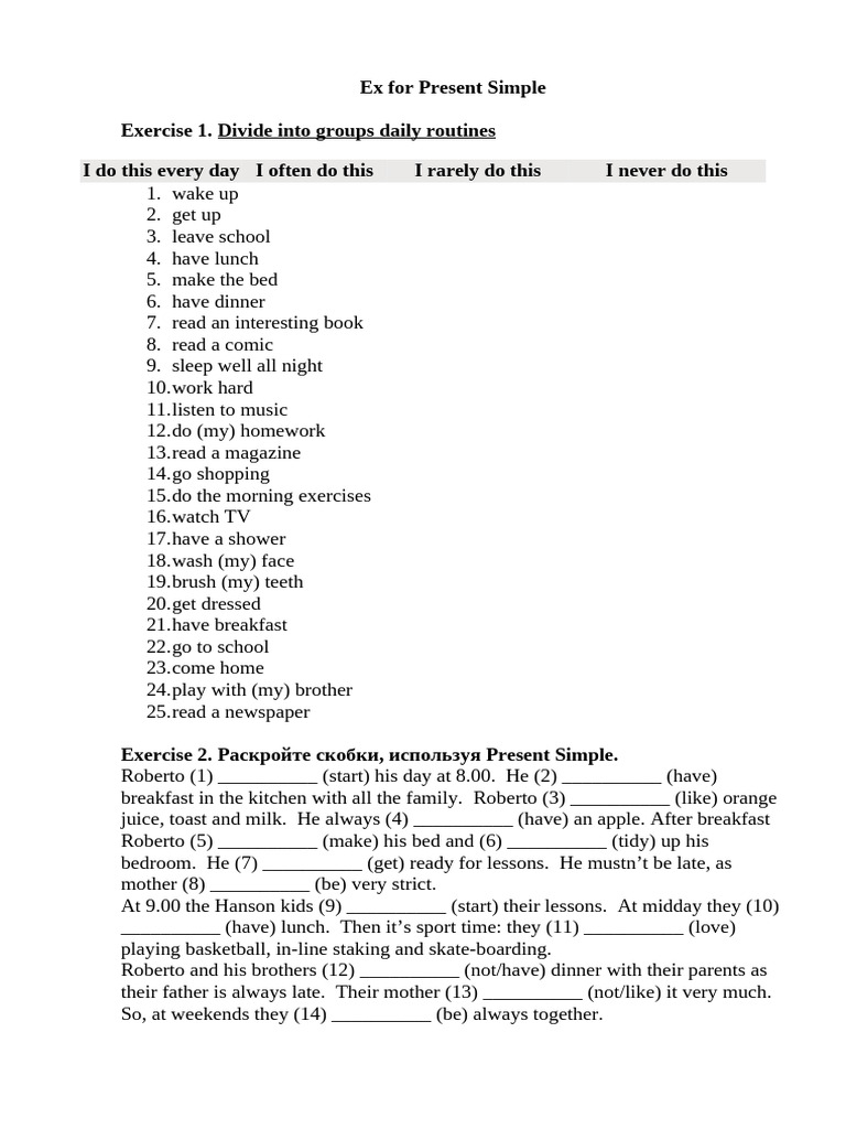 Ex For Present Simple | PDF | Lunch