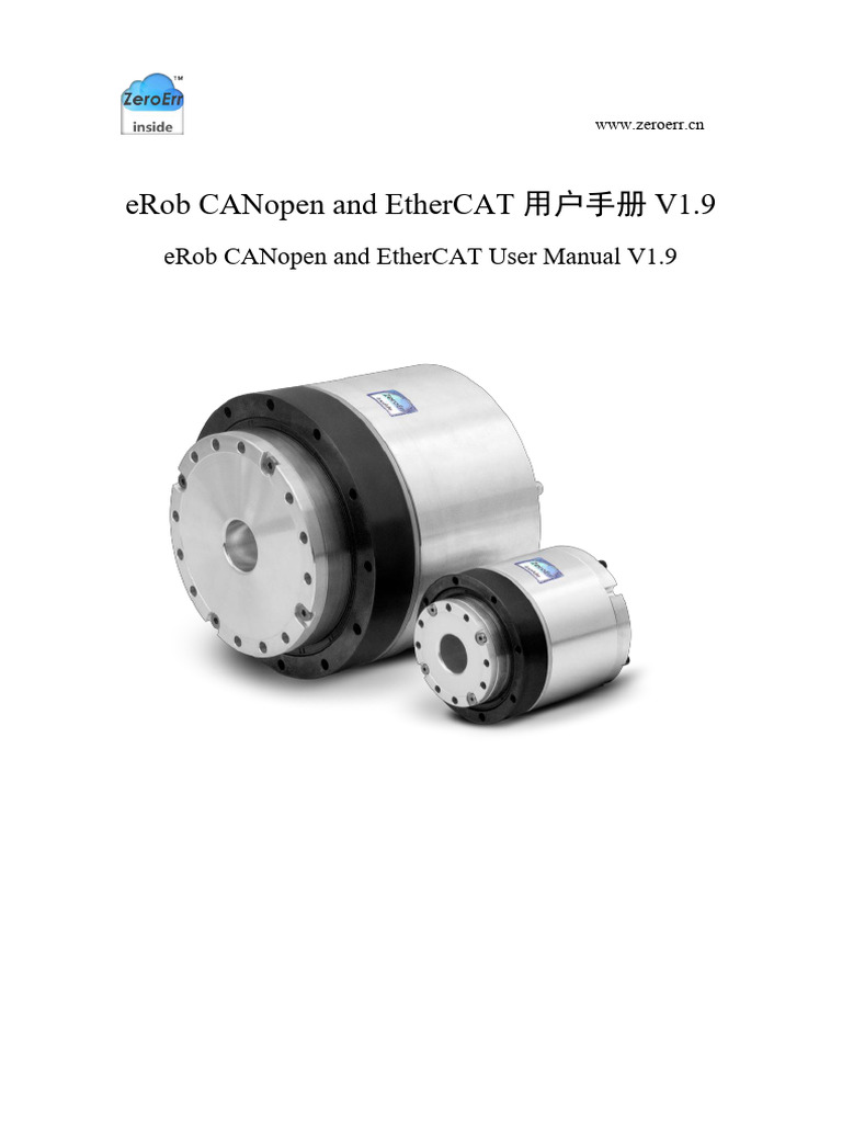 Erob Canopen and Ethercat User Manual V1.9 | PDF