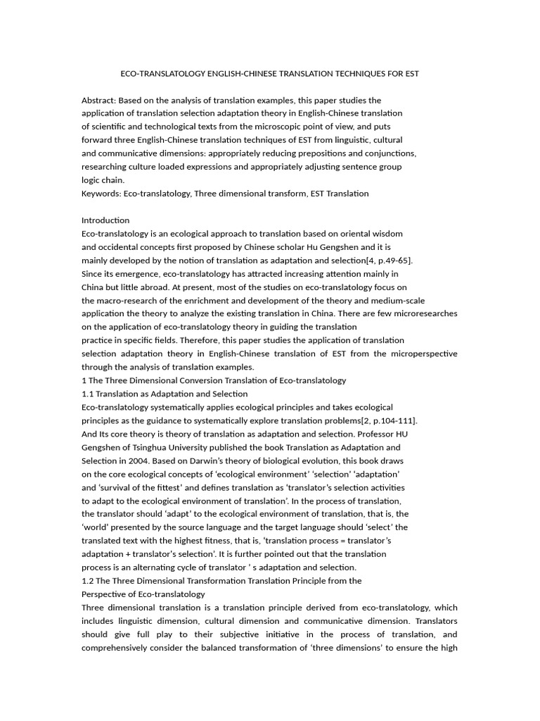 Eco-Translatology English-Chinese Translation Techniques For Est | PDF ... Eco-Translatology English-Chinese Translation Techniques For Est | PDF ...