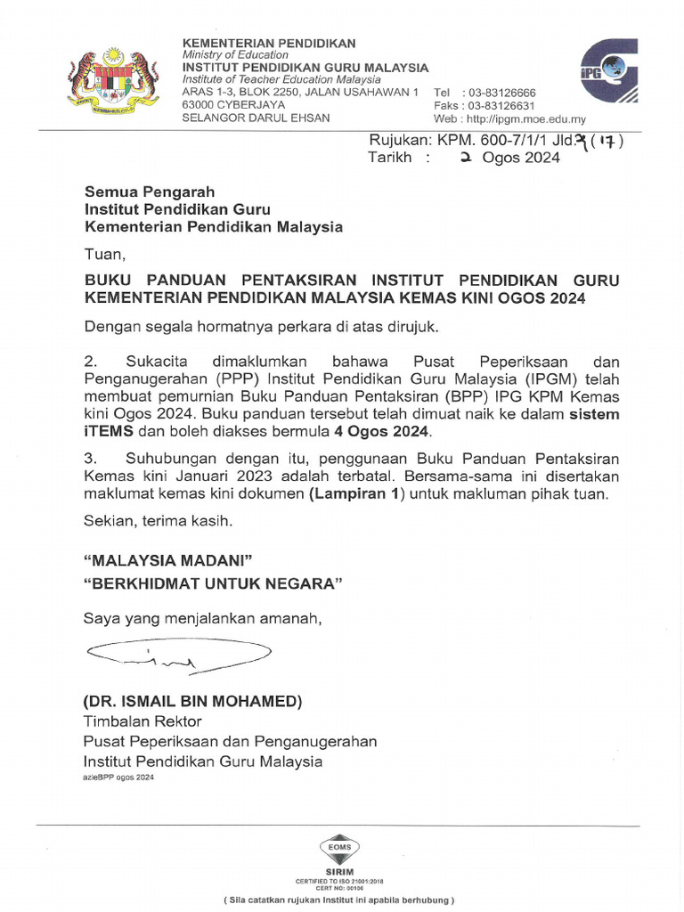 Buku Panduan Pentaksiran IPG KPM Kemas Kini Ogos 2024 | PDF