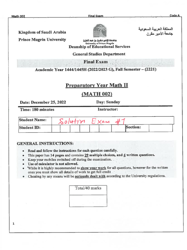 Solution Old Exam #1 | PDF