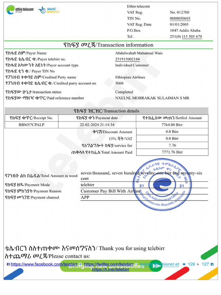 Telebirr - Customer Pay Bill With Airline | PDF