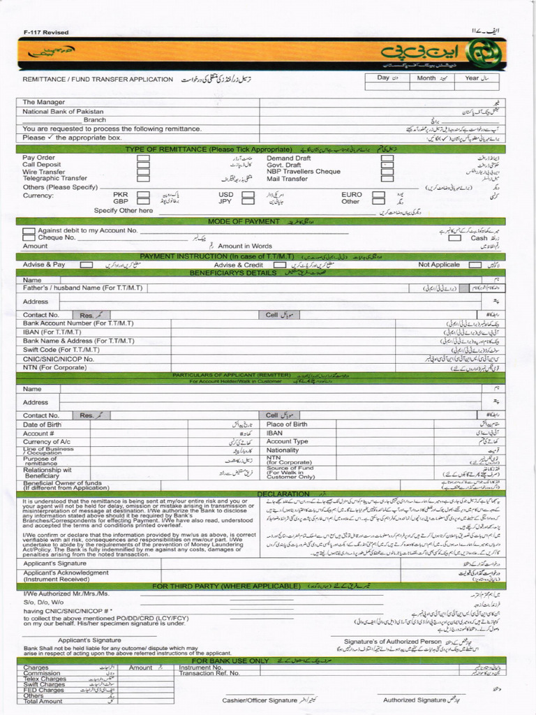 Remittance Fund Transfer Application | PDF | Banks | Payments