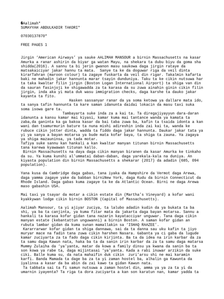 Aalimah CMPLT 1,2,3,4-1 | PDF