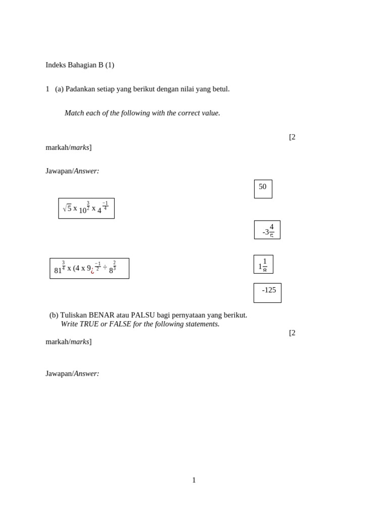 E Bank Soalan Group 8 Soalan Indeks | PDF