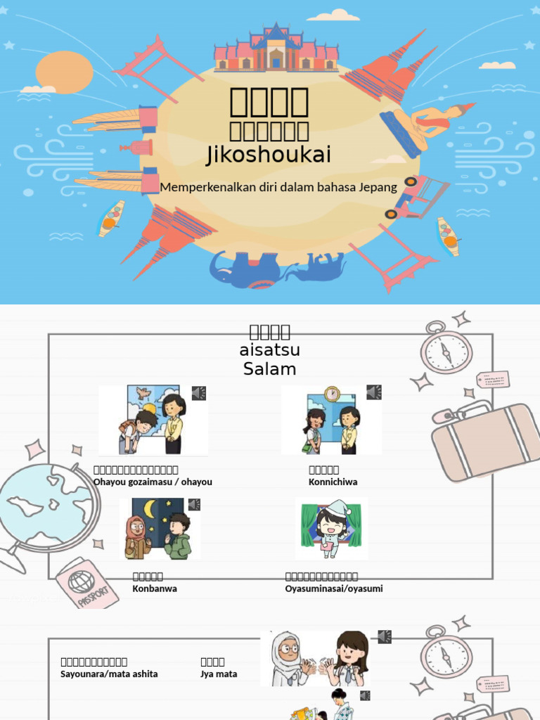 Aisatsu Dan Jikoshoukai | PDF