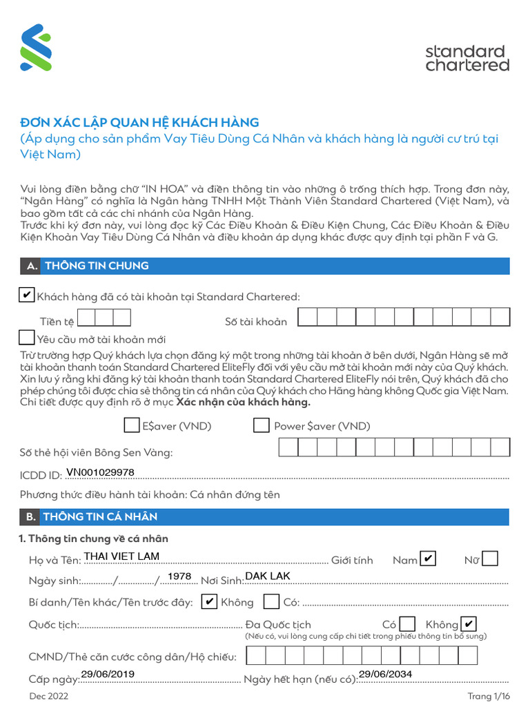 PL Application Form - Revised - Effective 3FEB23 | PDF