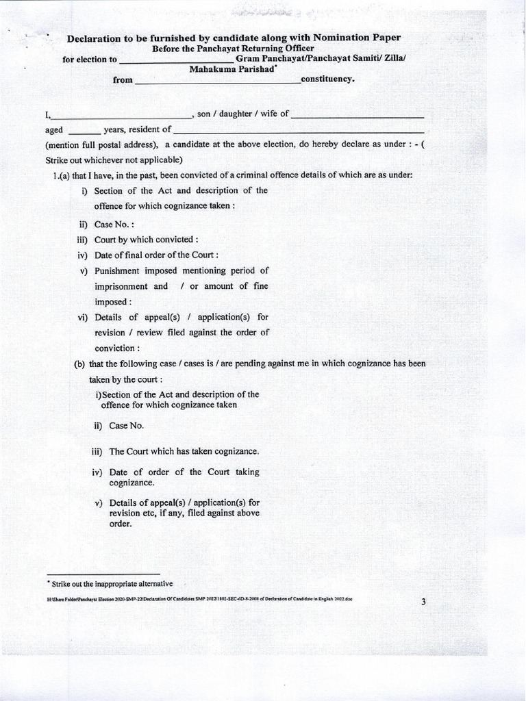 Declaration English PGE23 | PDF