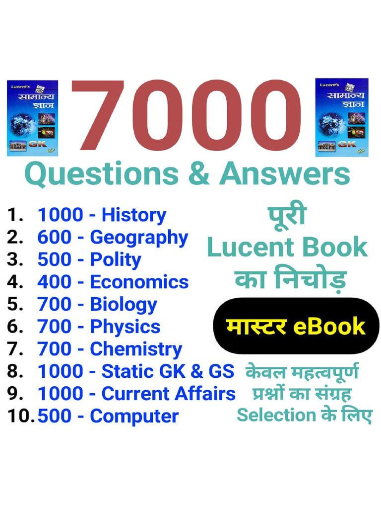 Taiyari Batch Book ? 2 | PDF