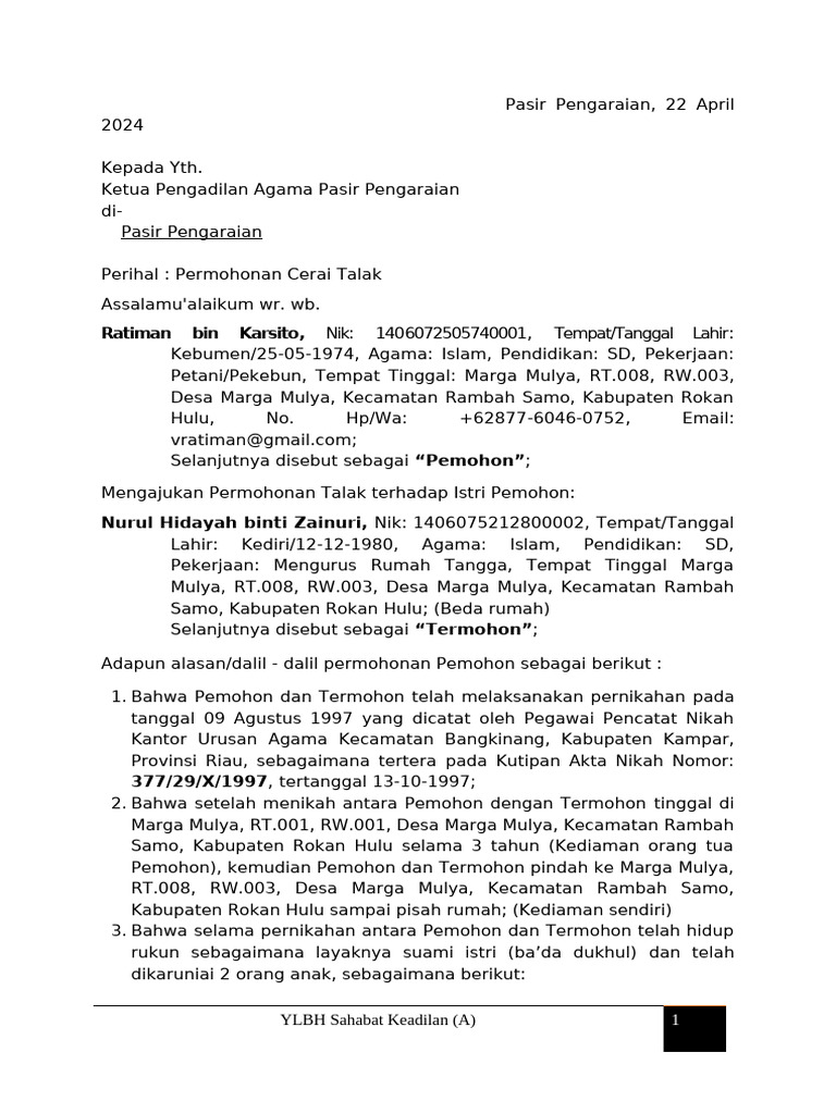 PAPpg_2024_PdtG_561_petitum_1721710937 | PDF