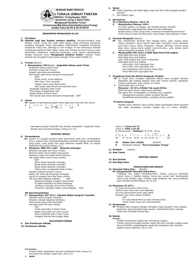 Tata Ihm 24092023 | PDF