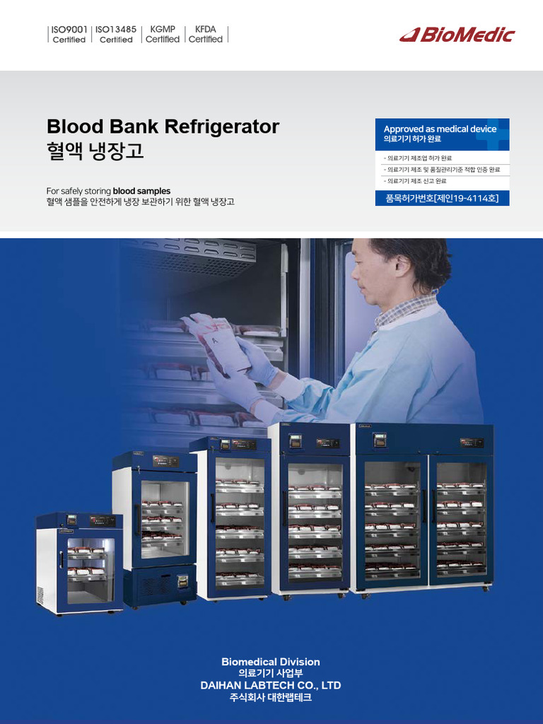 LBB Blood Bank Ref. | PDF