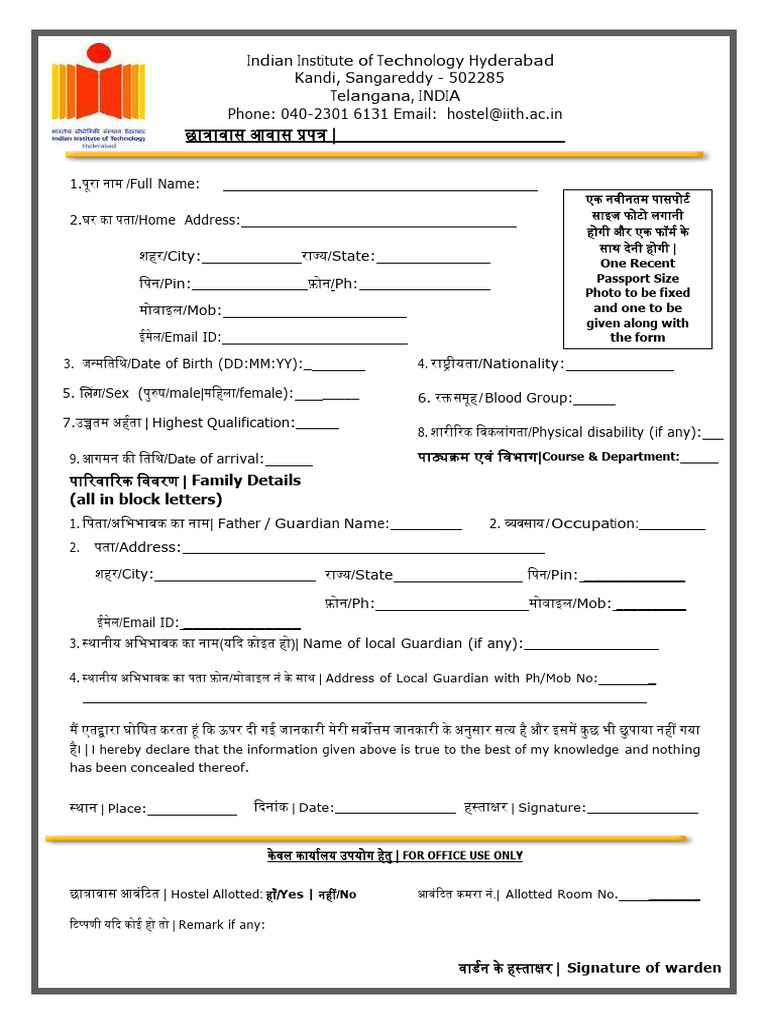 Hostel Accommodation Form | PDF