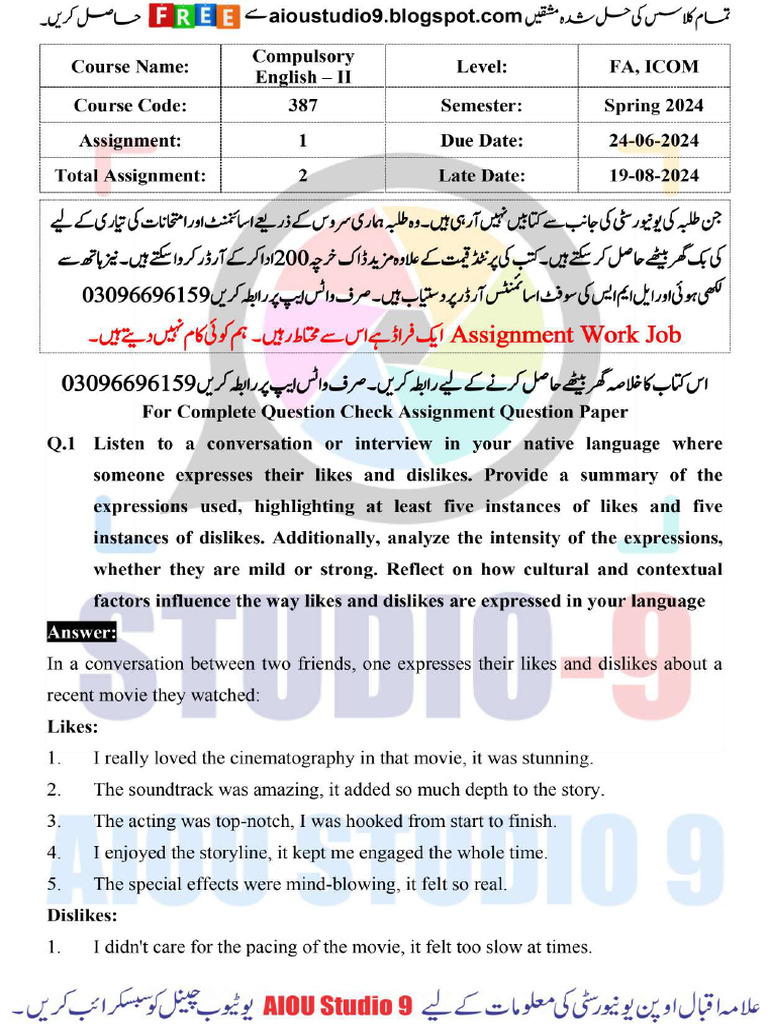 387 1 Spring2024 | PDF