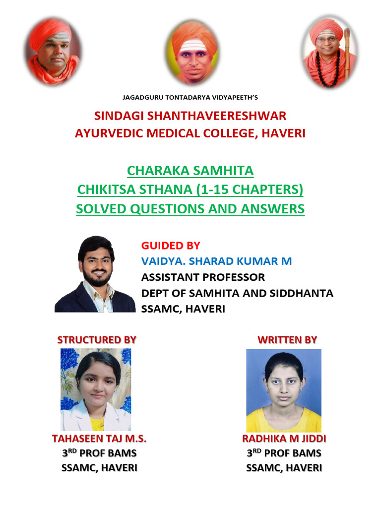 Charaka Chikitsa Sthana1 15 Chapters Solved Questions and Answers | PDF ...