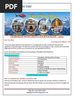 Medicare Denials How To Handle | PDF | Medicare (United States ...