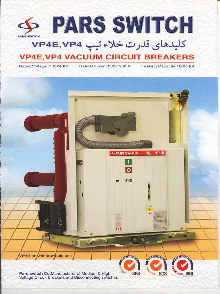 Vp4 Pdf Power Physics Electric Power