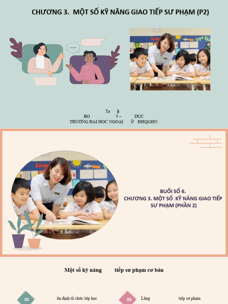 WATCH - BUá - I 6 - GTSP | PDF