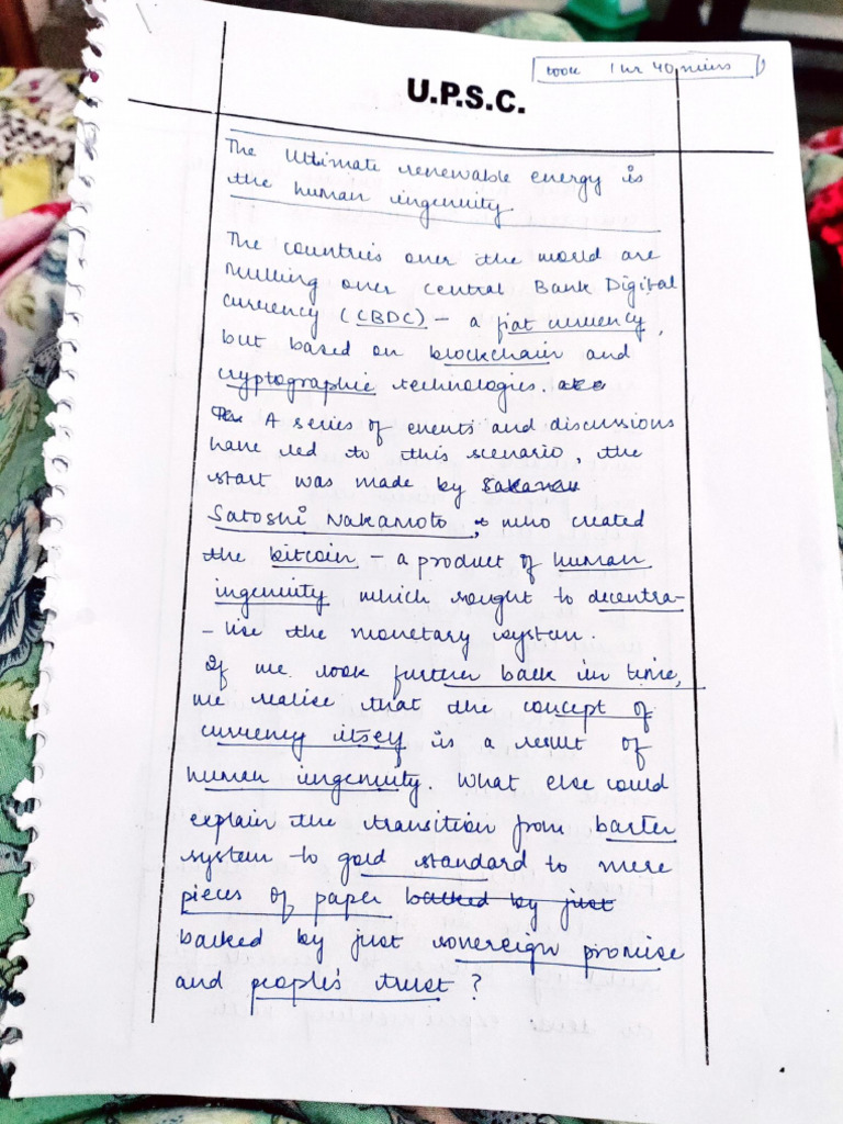 Essay - Human Ingenuity | PDF