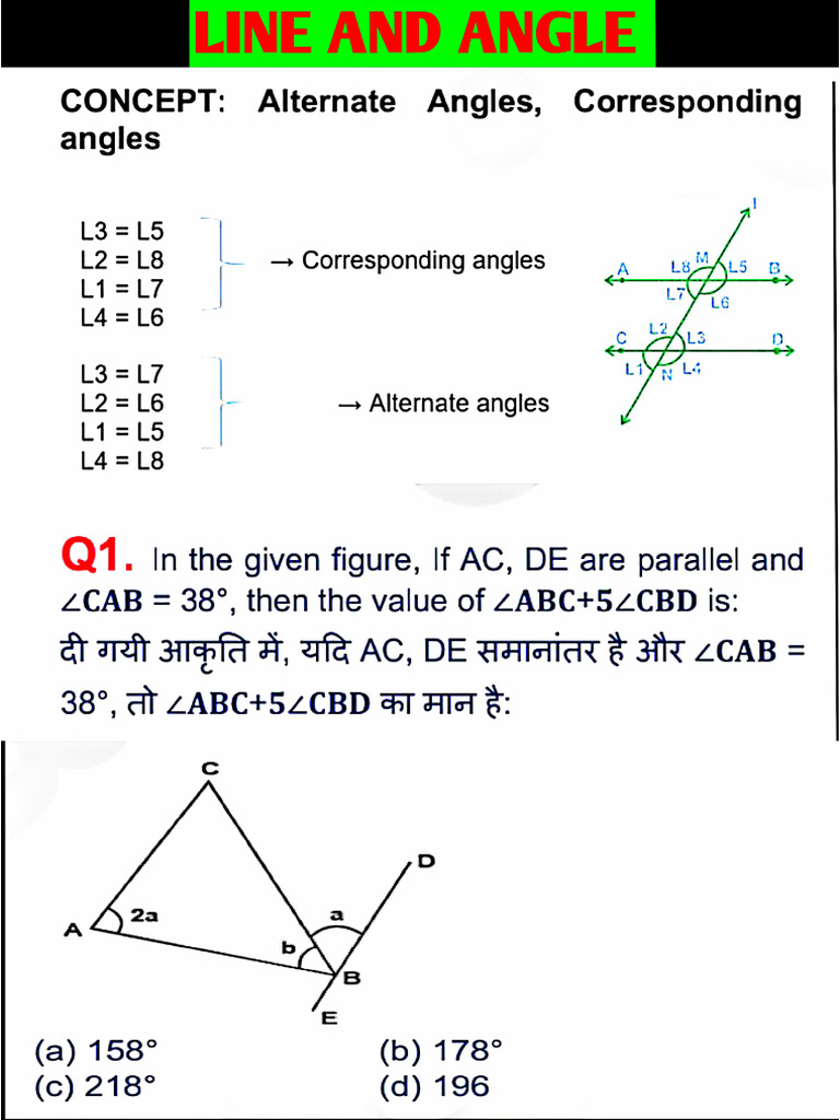 Line and Angles by Sk Sir | PDF