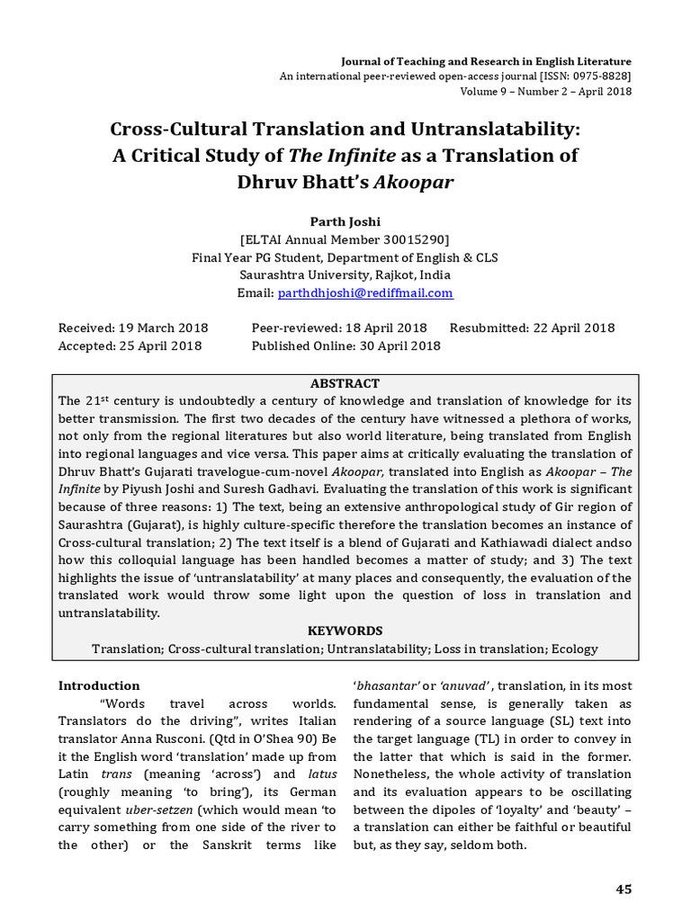 Cross-Cultural Translation | PDF | Translations | Idiom