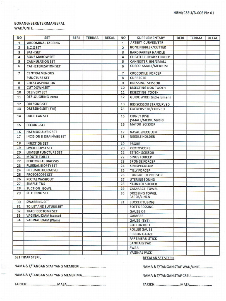 A) H216 (1side) 6500pcs | PDF