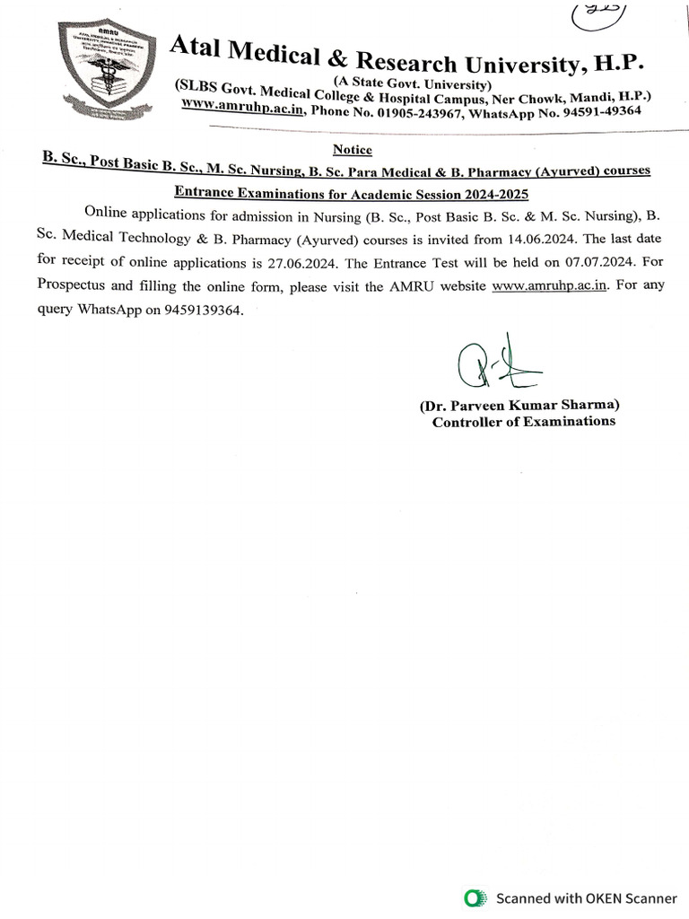 Adv Notice | PDF
