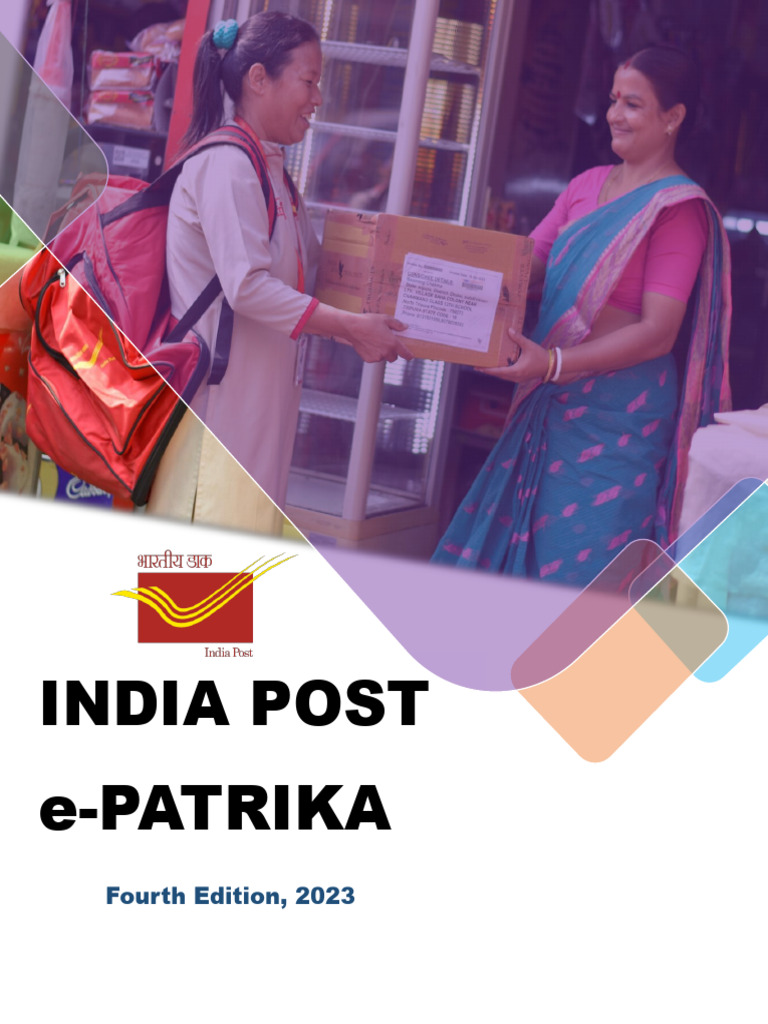 Epatrika Fourth Edition Enlish | PDF | Philately