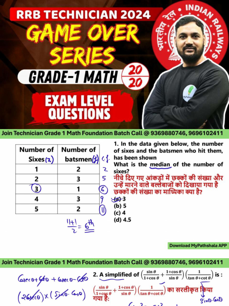 Tech Grade 1 Math Practice Set 12 Youtube S - Compressed | PDF