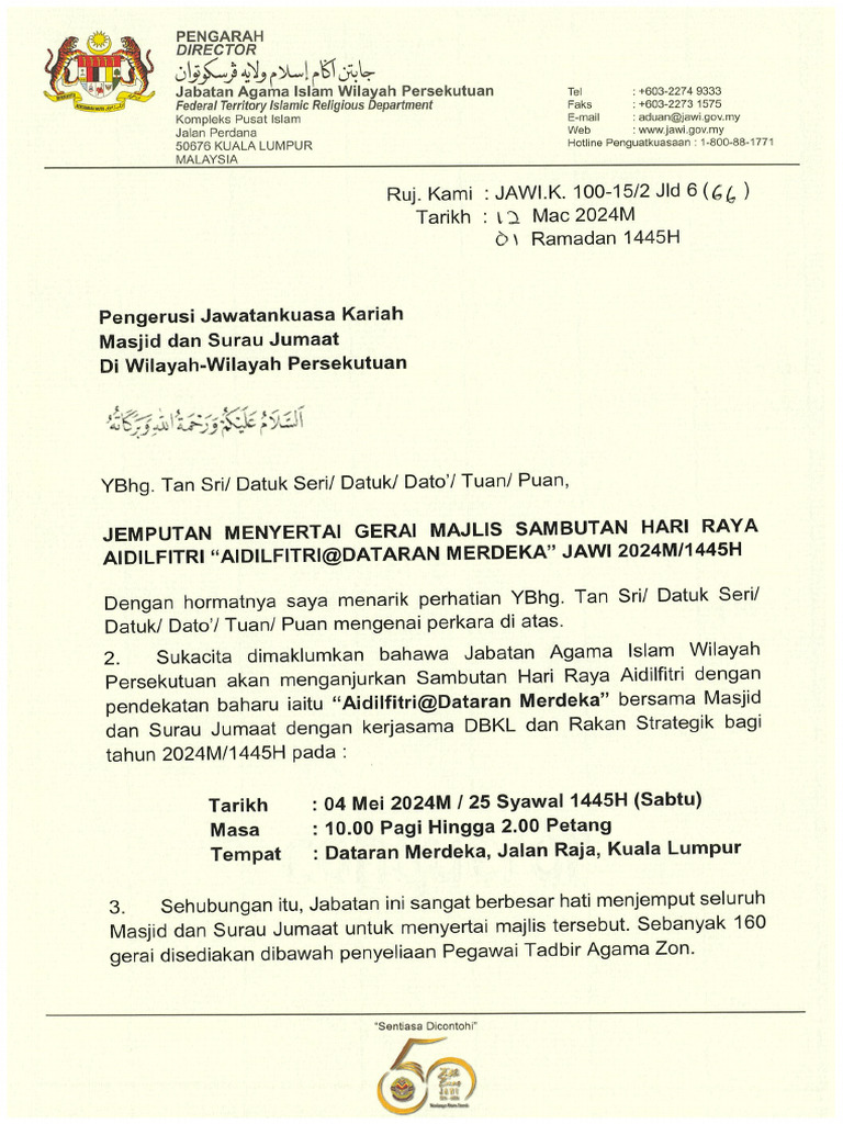 Surat Jemputan Masjid Dan Surau Jumaat Program Aidilfitri@Dataran ...