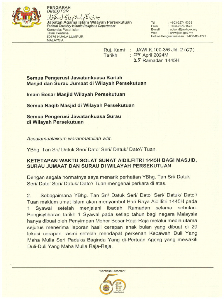 Ketetapan Waktu Solat Sunat Aidilfitri 1445h Bagi Masjid Surau Jumaat