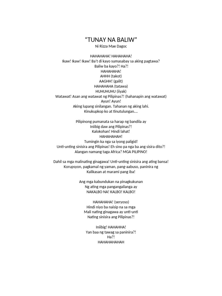 Sino Ang Tunay Na Baliw | PDF