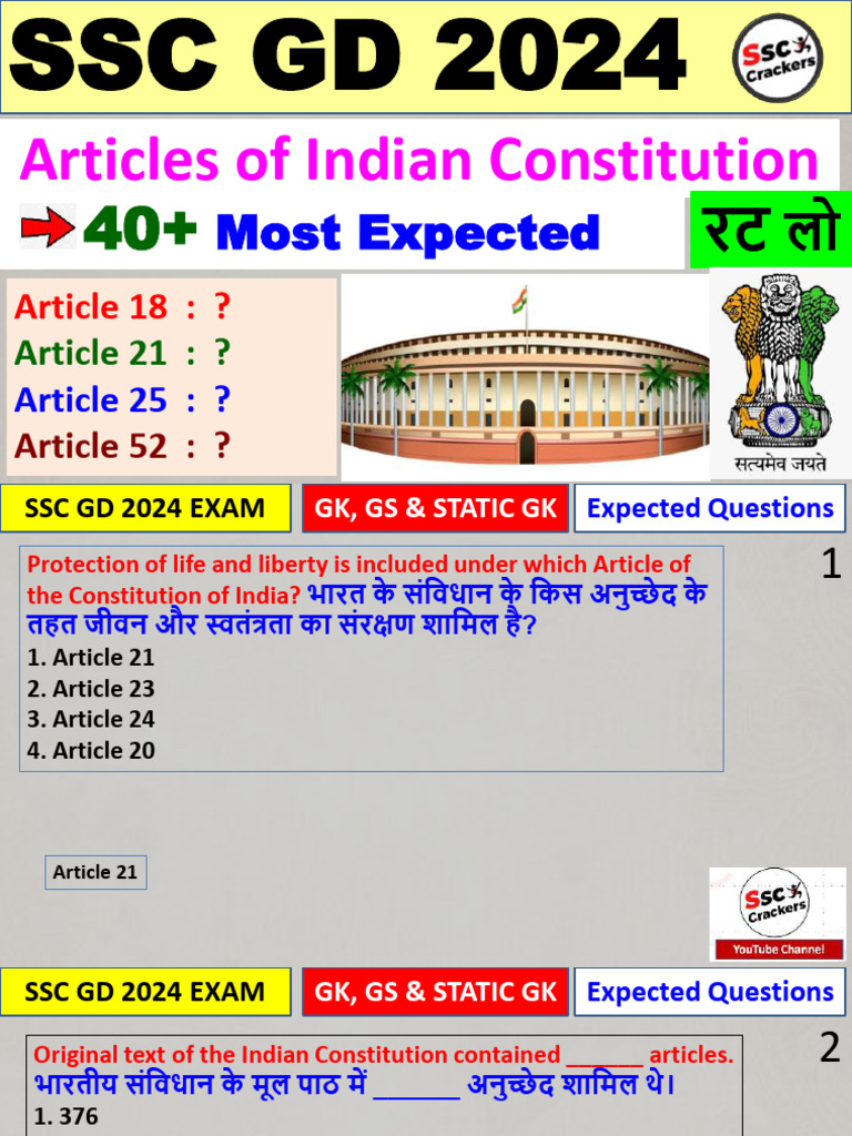 Topic-7 Articles of Indian Constitution | PDF