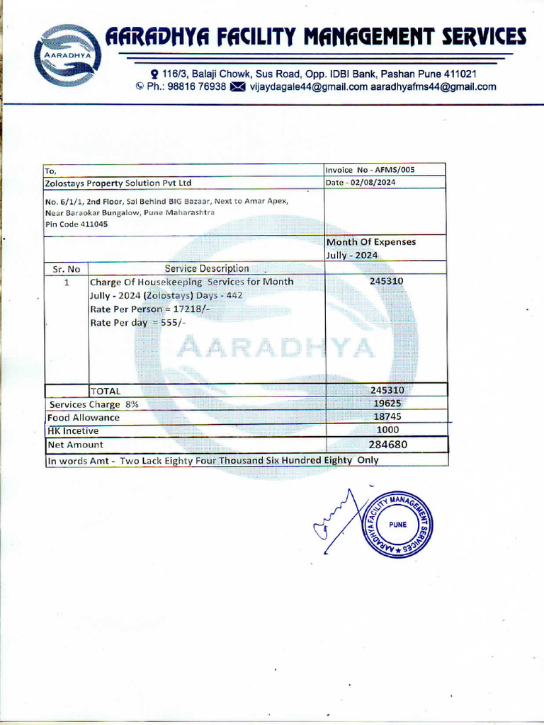 HK Invoice 005 | PDF