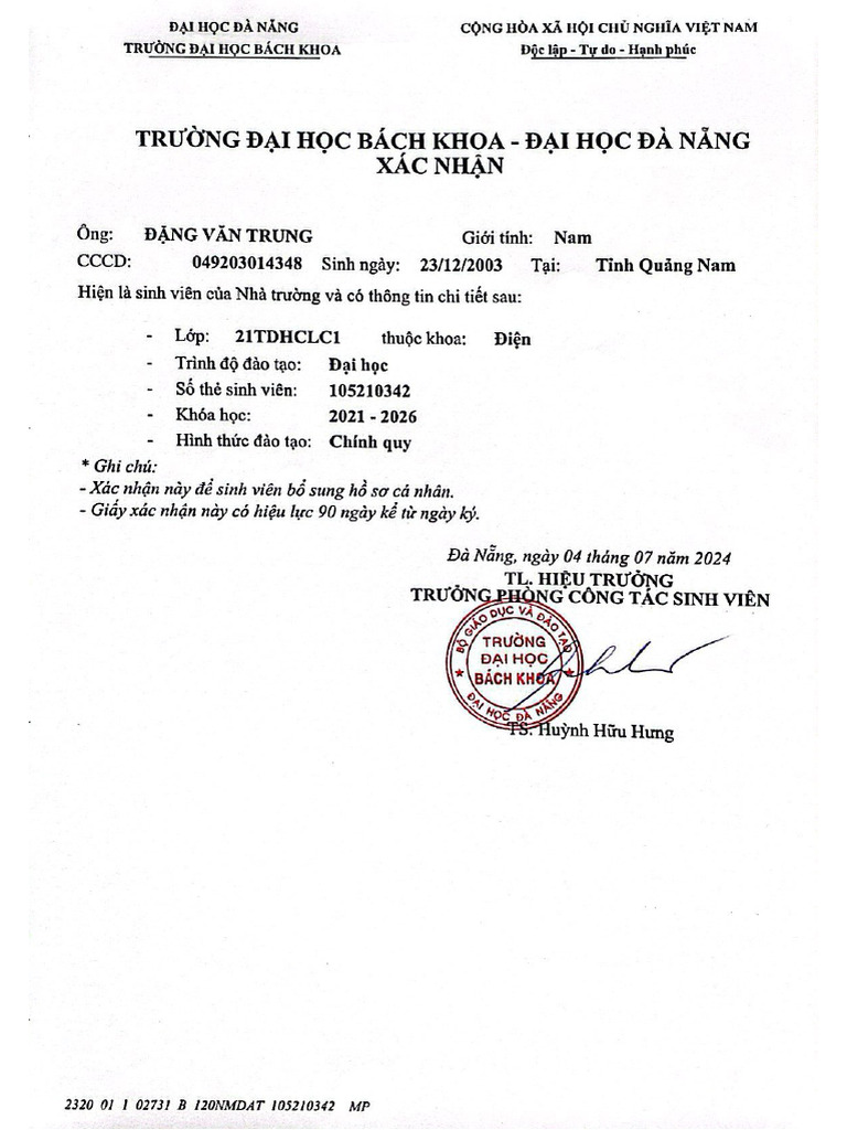 Enrollment Letter of Your University | PDF