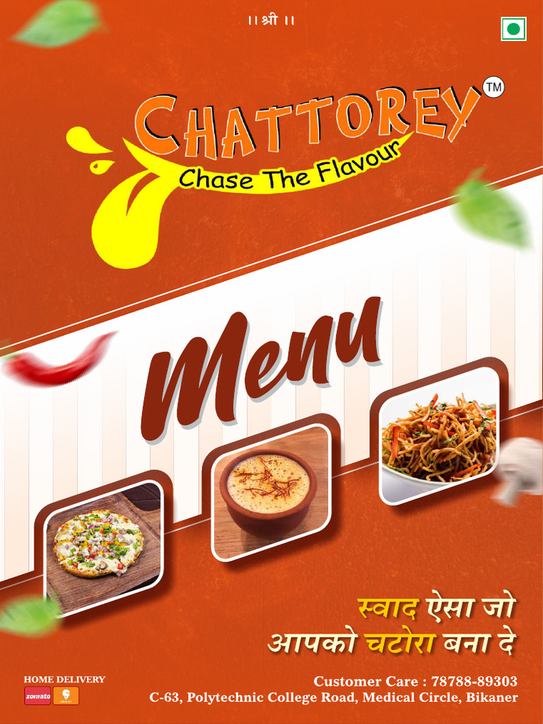 Comprehensive Beverage and Food Menu | PDF | Pasta | Coffee