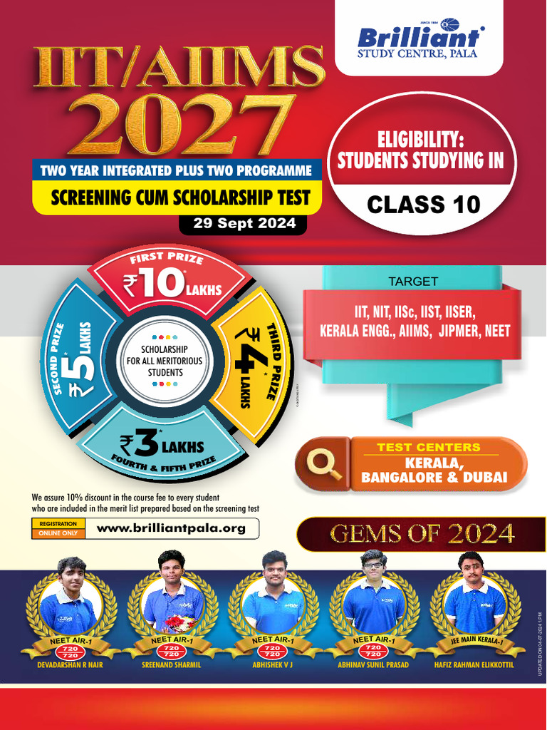 IIT AIIMS 2027 Brochure July 10 | PDF | University And College ...