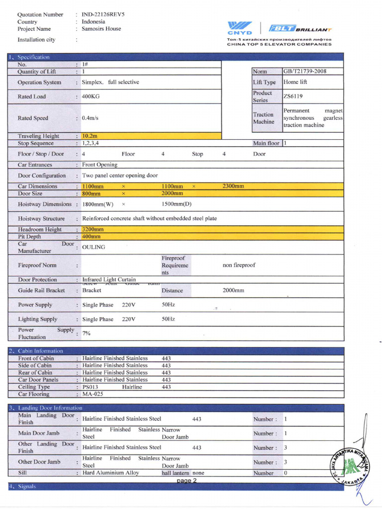Approval Specification and Drawing | PDF