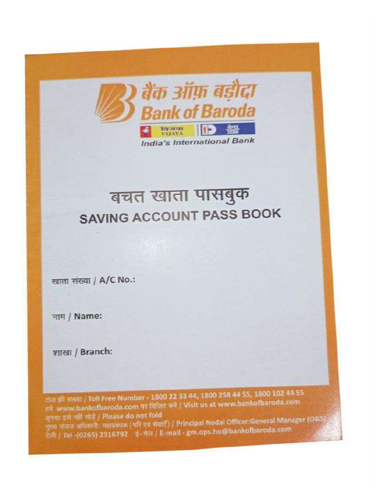 Bank of Baroda Bank Passbook | PDF