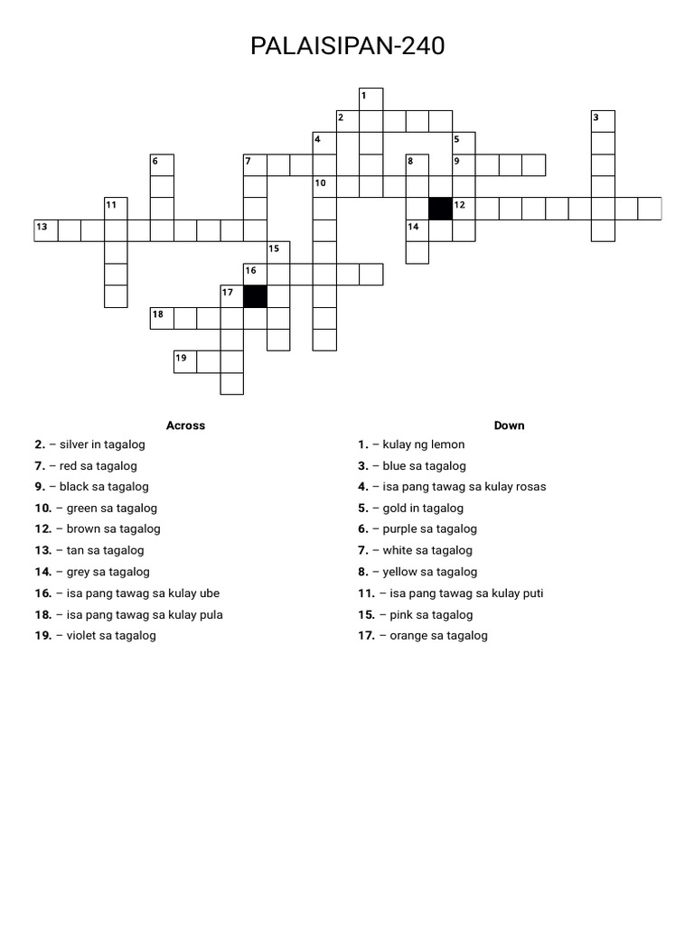 PALAISIPAN-240 - Crossword Labs | PDF