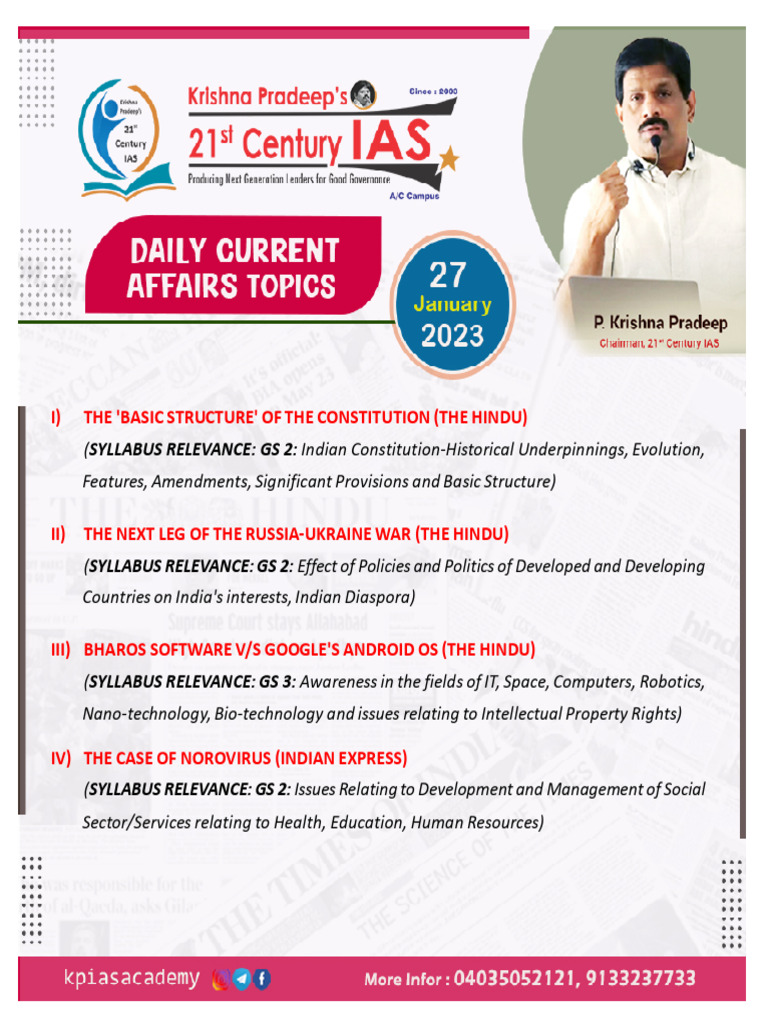 Daily Current Affairs (27-1-23) | PDF