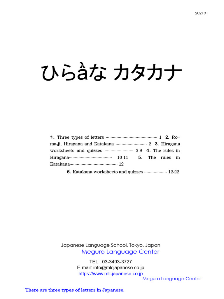 Basic 2 - Hiragana-Katakana Worksheet | PDF | Japanese Language | Kanji