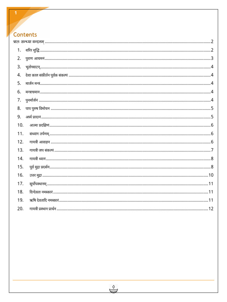 Pratah Sandhya Vandanam - Yajurveda - in Sanskrit - 260222 | PDF