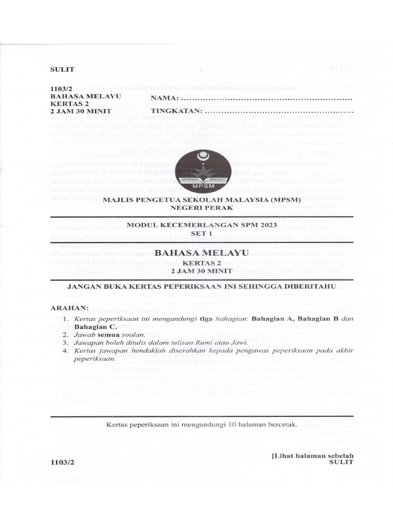 Perak Kertas 2 | PDF
