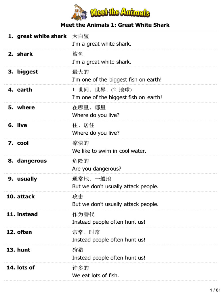 03.meet The Animals-Words | PDF | Raccoon | Sharks