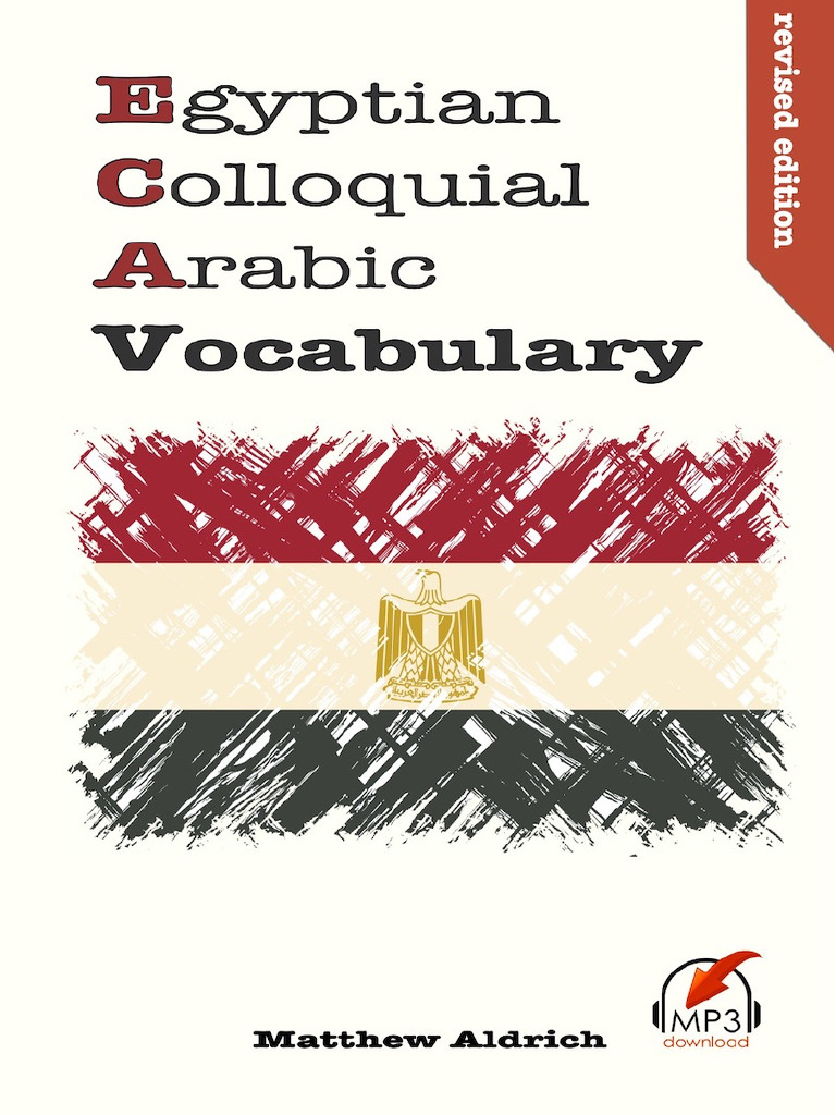 Egyptian Arabic Vocabulary Guide | PDF | Grammatical Gender | Noun