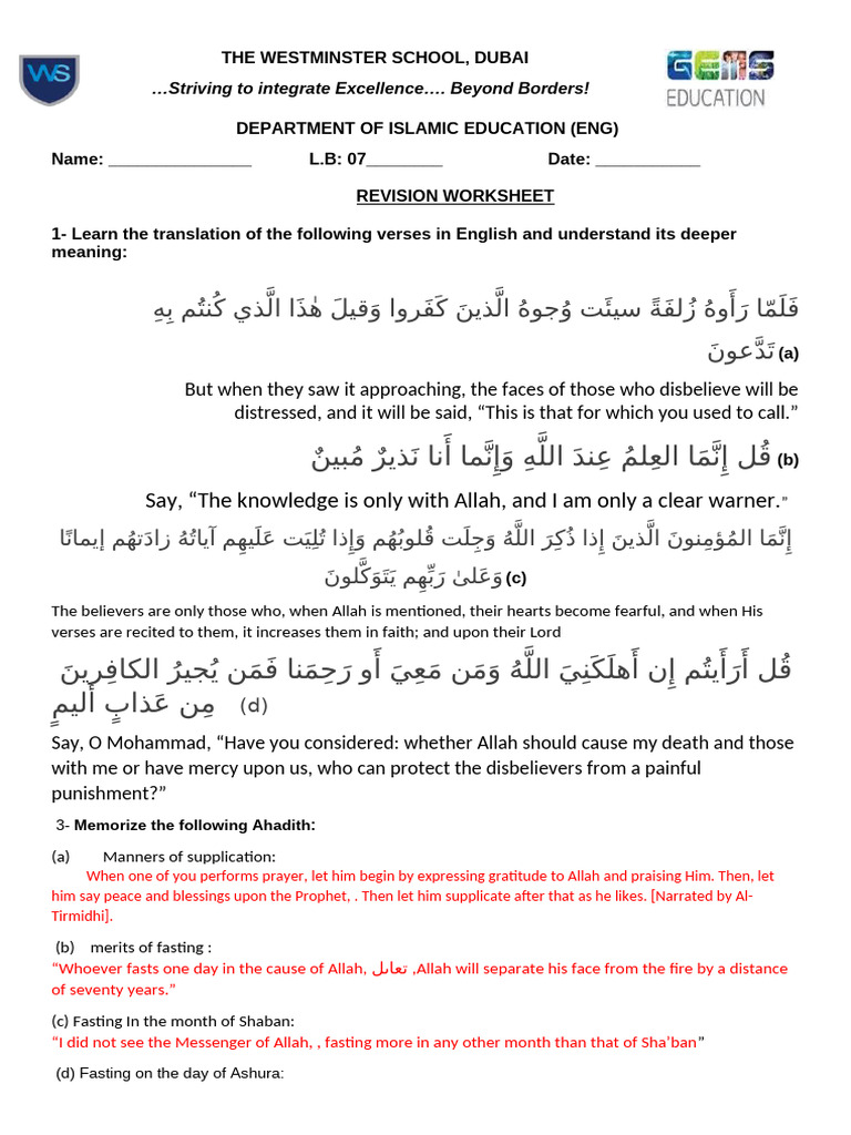 YR 7 Revision Worksheet Term 3 2022-2023 | PDF | Life Of Muhammad | Muhammad