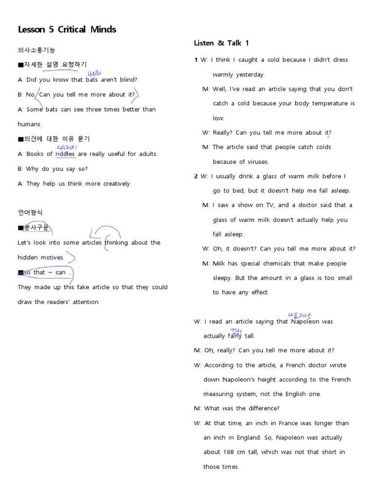 Lesson5 Critical Minds | PDF | News